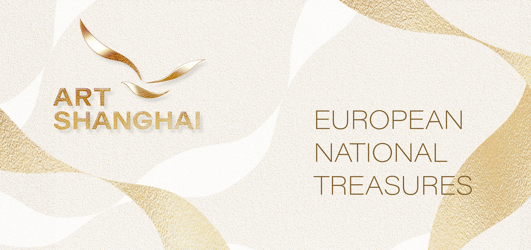 汉唐文化，中国领先传媒集团